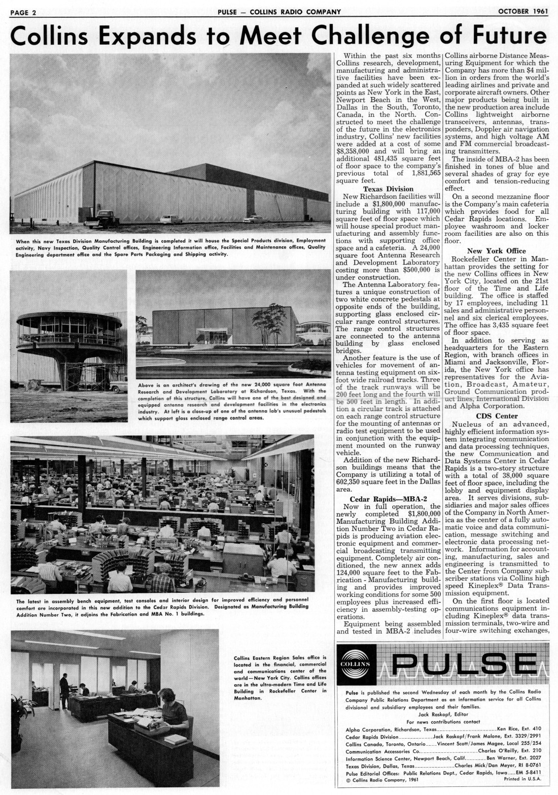 Collins Pulse, Display Page