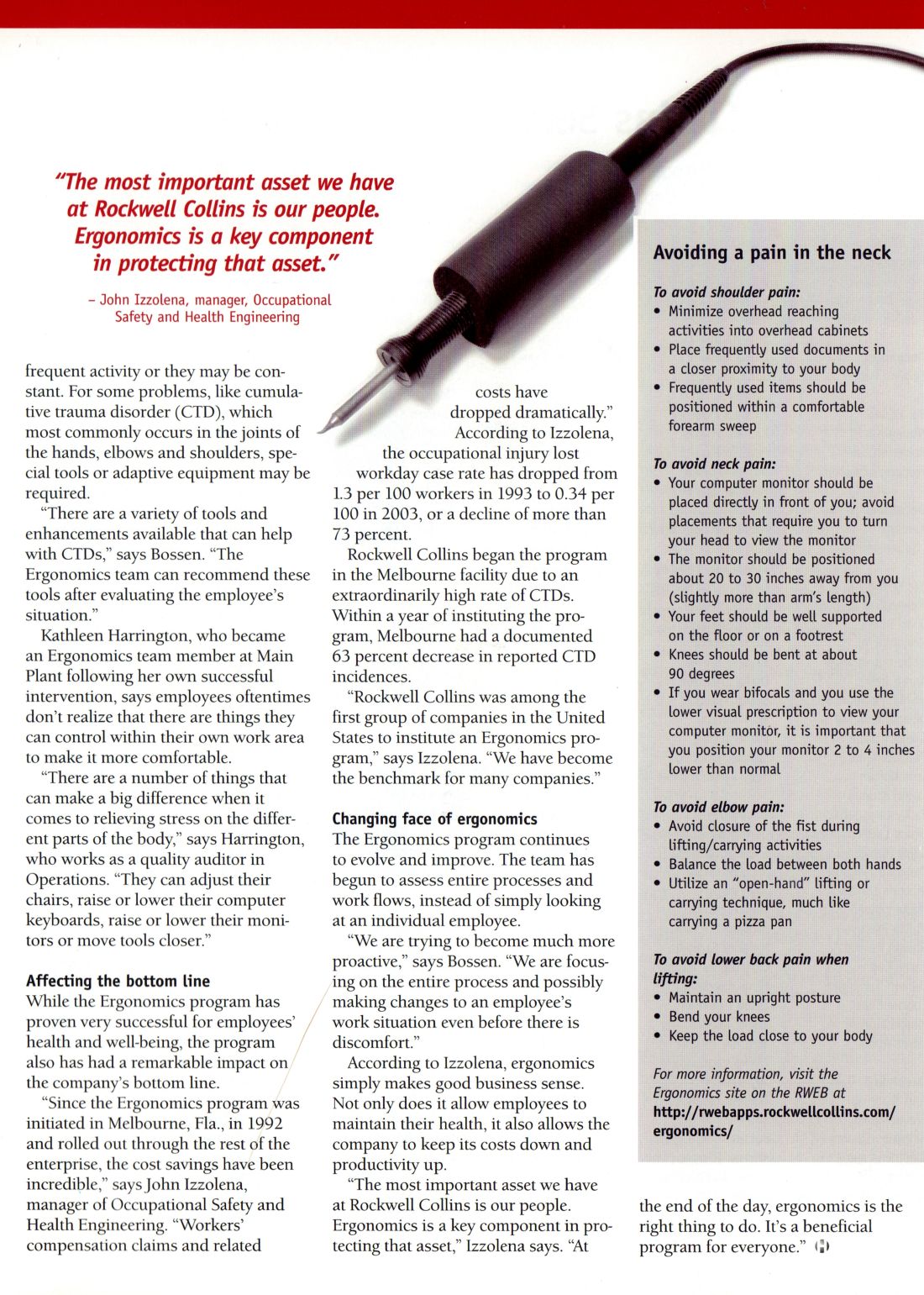 Rockwell Collins Horizons, Display Page